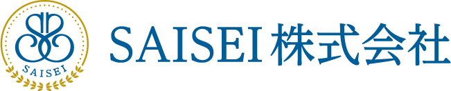 会社概要 | SAISEI株式会社